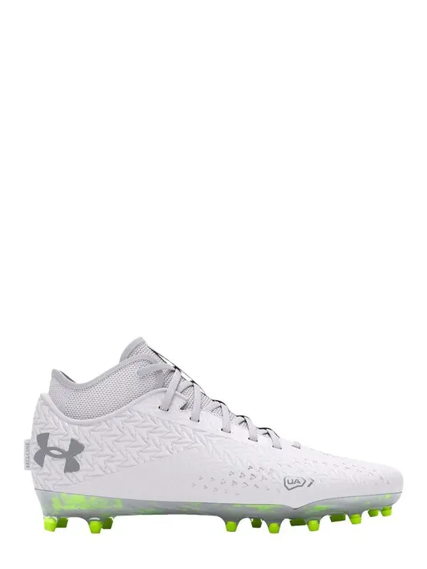 Under Armour Spotlight Mc - White