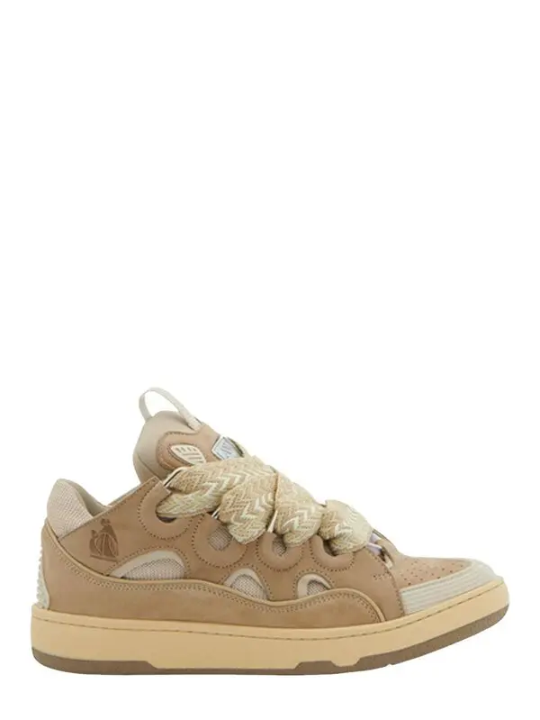 LANVIN Curb Sneakers - Brown