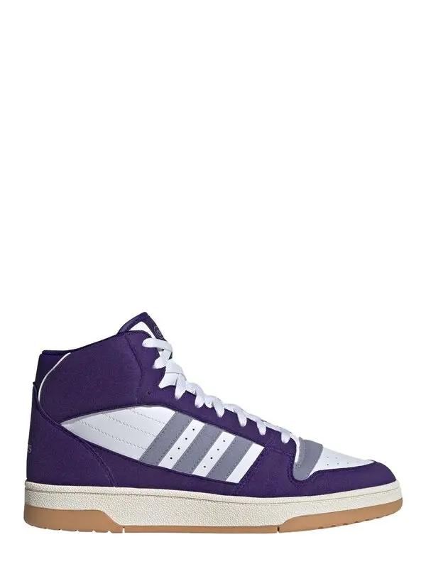 Adidas Break Start Mid Sneakers - Purple
