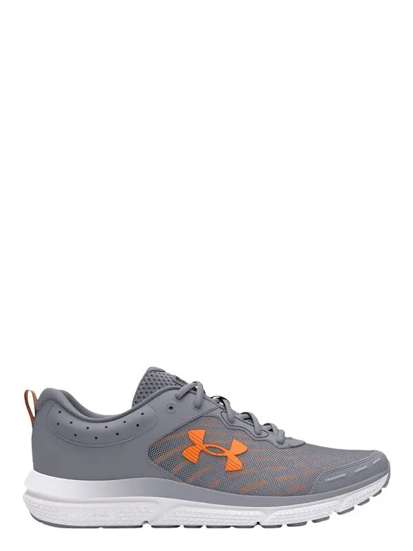 Under Armour Charged Assert 10 4e Wide - Grey