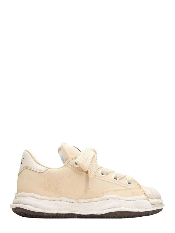 Mihara Yasuhiro Blakey Puffer Sneakers - White