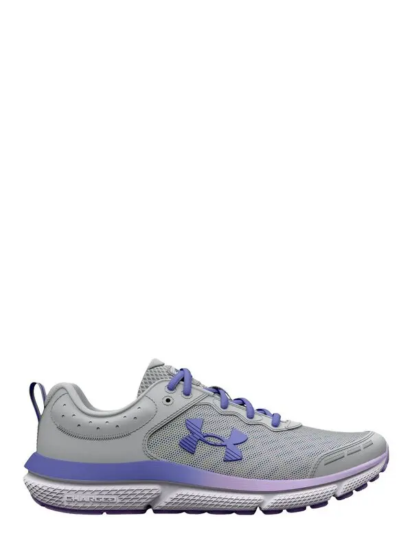 Under Armour Assert 10 Ac Gs - Grey
