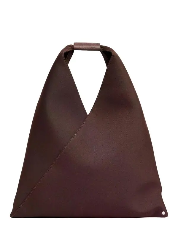 MAISON MARGIELA Classic Japanese Tote Bag - Brown