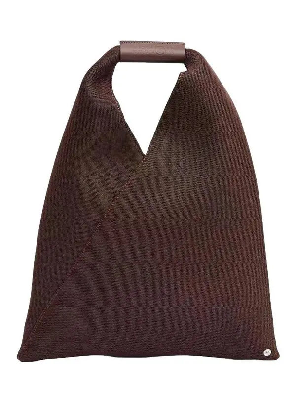 MAISON MARGIELA Small Japanese Tote - Brown
