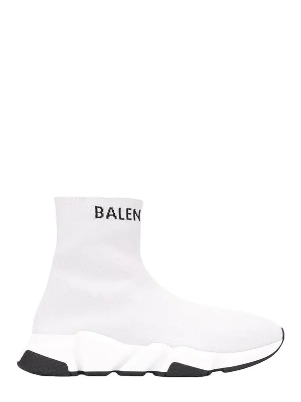Balenciaga Speed Trainer - Pearl Grey