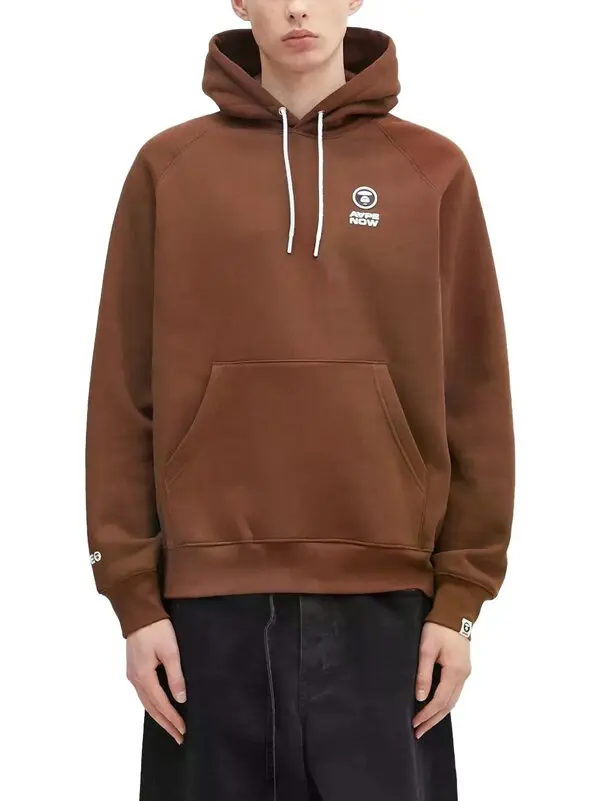 AAPE BY *A BATHING APE® Logo-embroidered Hoodie - Brown