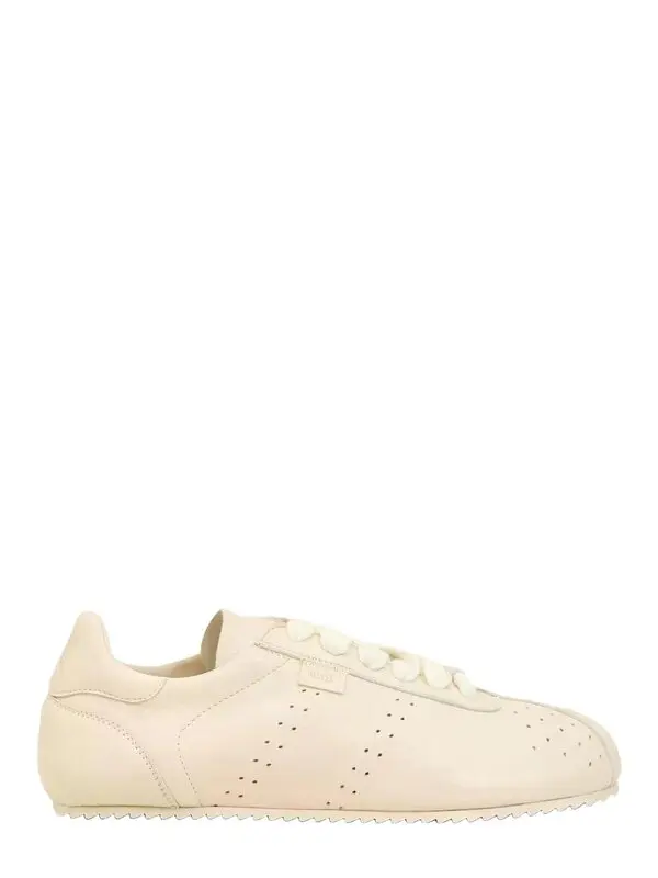 Ami Soft Leather Low-top Sneakers - Neutrals