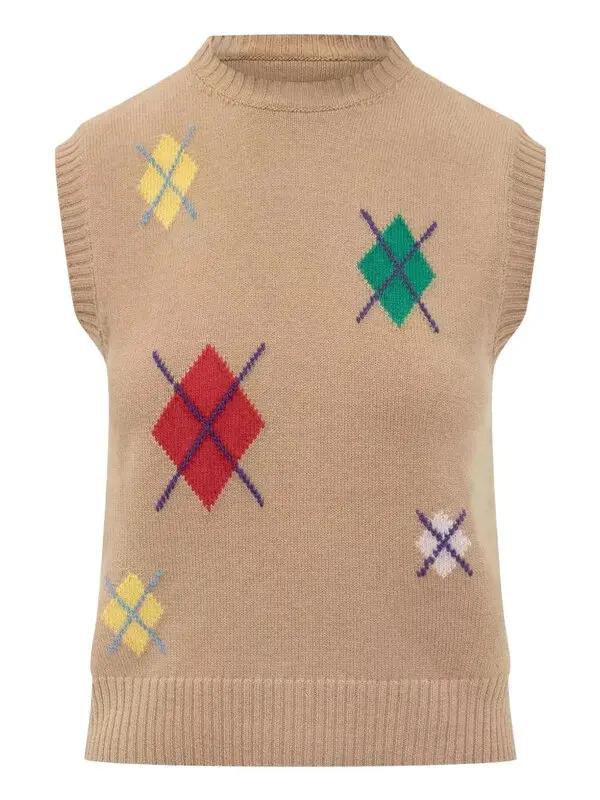 MSGM Diamond-pattern Sleeveless Top - Neutrals