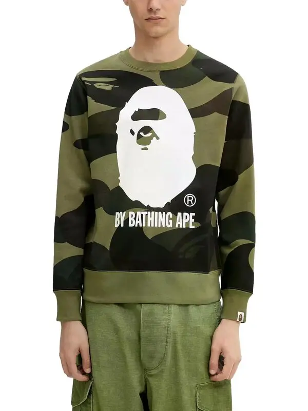 A BATHING APE Camouflage-print Sweatshirt - Green