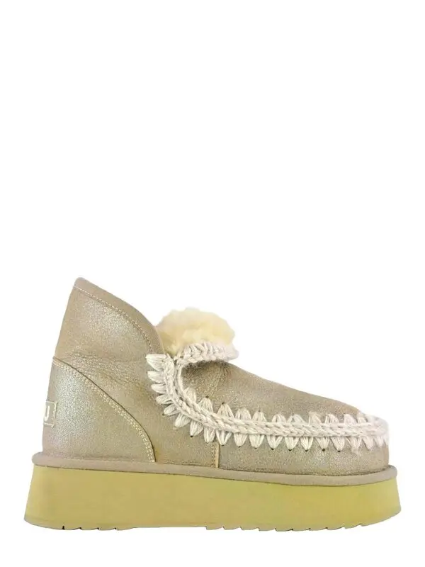 Mou Mini Eskimo Braided-trim Boots - Neutrals