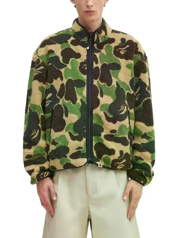 A BATHING APE® Camouflage-print Fleece Bomber Jacket - Green