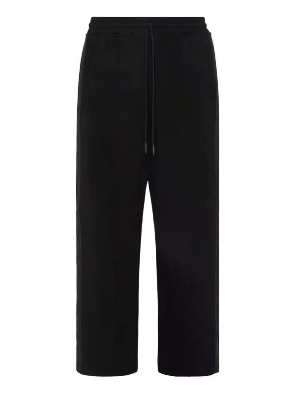Dsquared2 Jersey Track Pants - Black