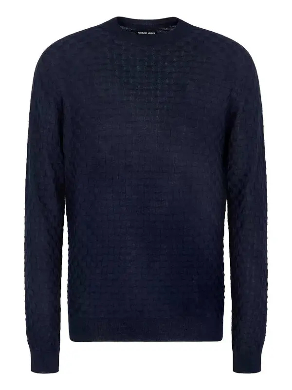 Giorgio Armani Textured Weave Sweater - Blue