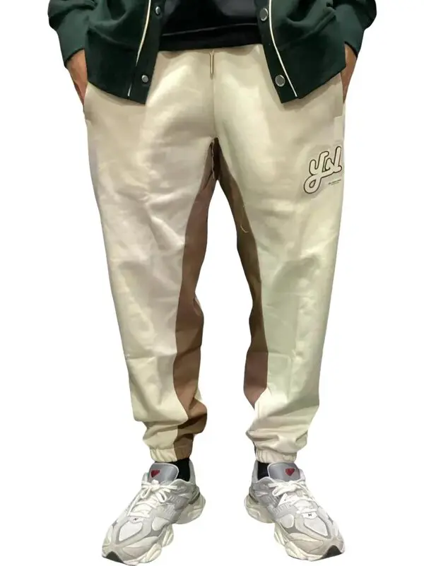 YES LONDON Two-tone Panelled Track Pants - Neutrals