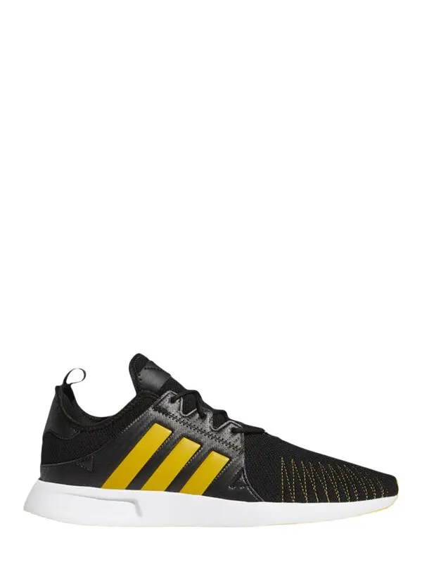 Adidas X_plr Sneakers - Black