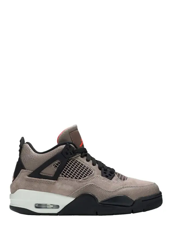 JORDAN Retro Sneakers - Brown