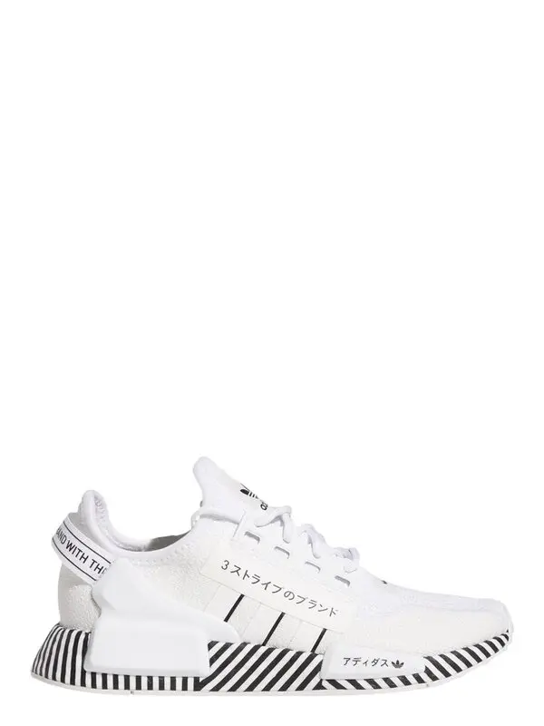 Adidas Nmd_r1 V2 J Sneakers - White