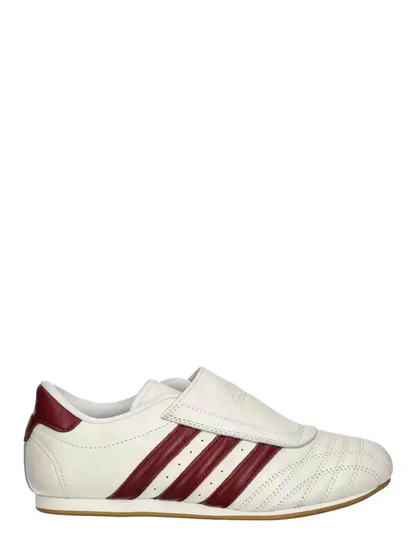Adidas Adiracer Lo 3-stripe Leather Sneakers - Neutrals