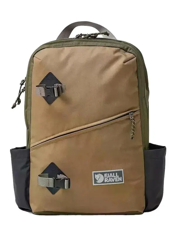 Fjallraven Buckle-embellished Backpack - Green