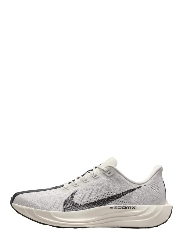 Nike Pegasus Plus Road Running Shoes - Grey