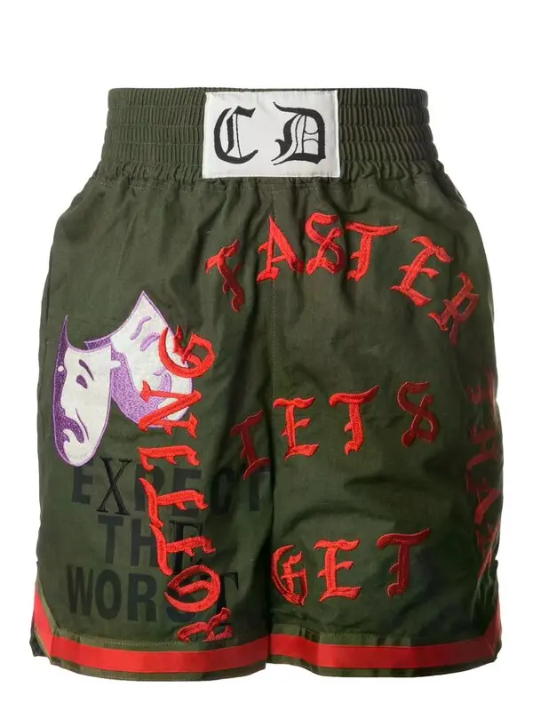 Readymade Embroidered Shorts - Green