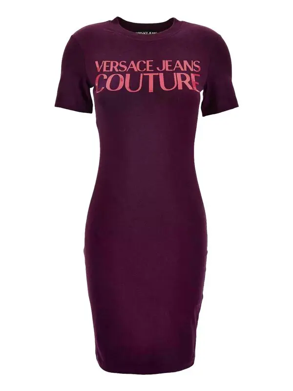 Versace Logo-print T-shirt Dress - Purple