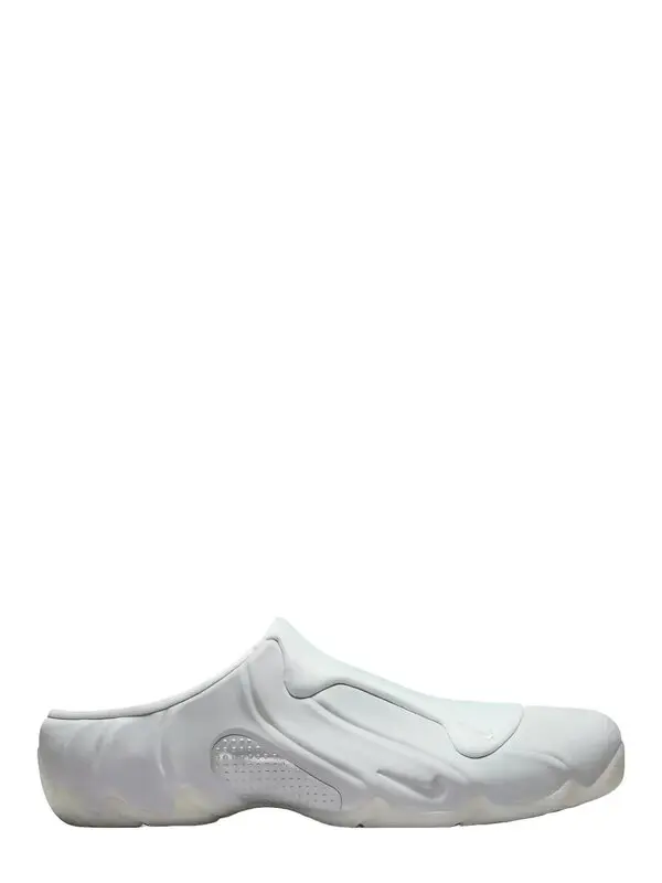 Nike Clogposite Sneakers - Neutrals