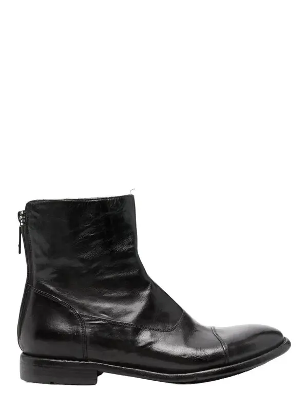 LEMARGO Zip-fastening Leather Boots - Black