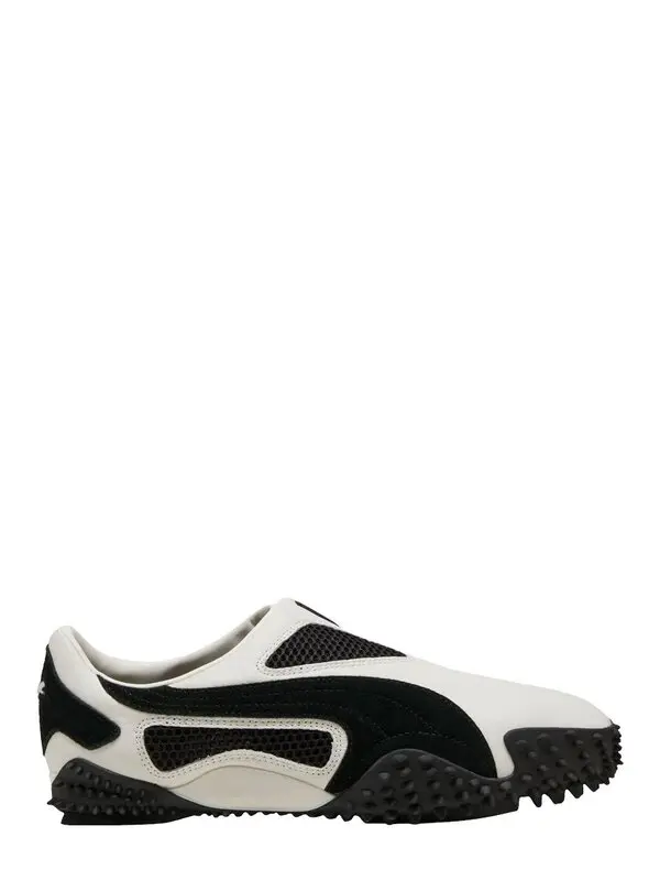 PUMA Ur Mostro Sneakers - Cream