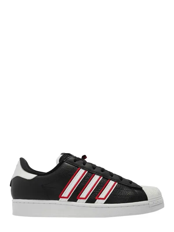 Adidas Superstar Sneakers - Black