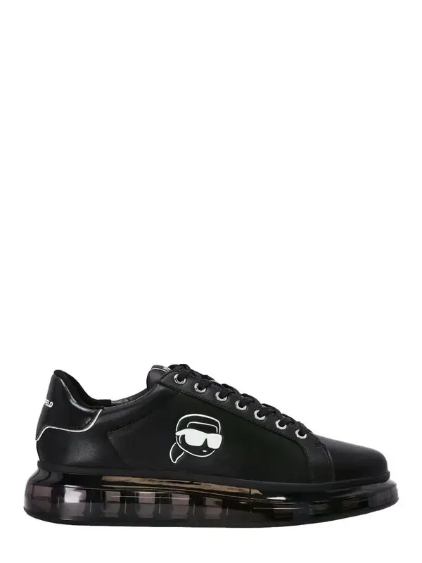 Karl Lagerfeld Logo-embellished Sneakers - Black