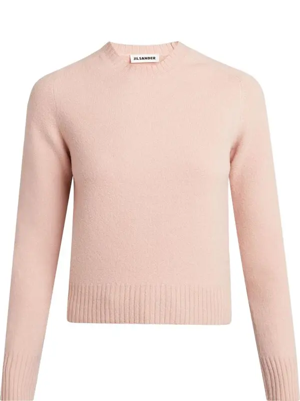 JIL SANDER Wool Knit Sweater - Chocolate Plum