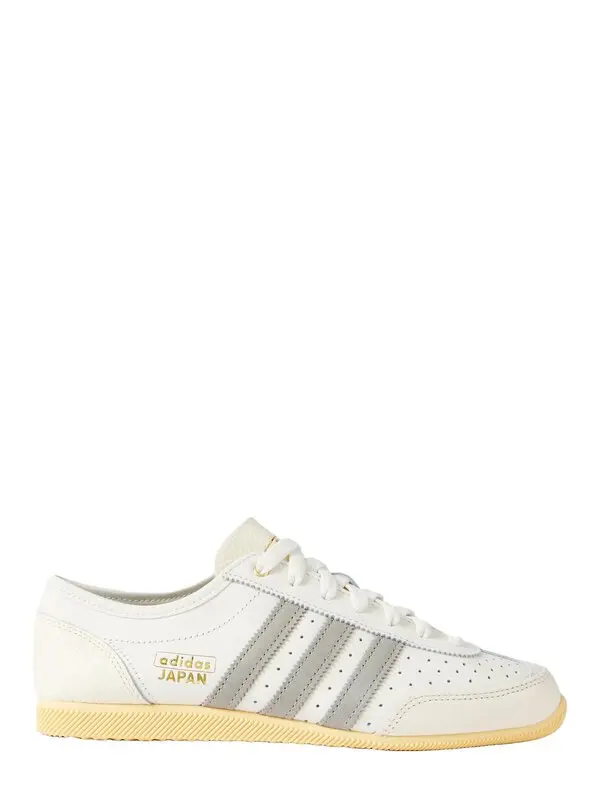 Adidas Japan Decon W Perforated Suede-trimmed Leather Sneakers - Off-white