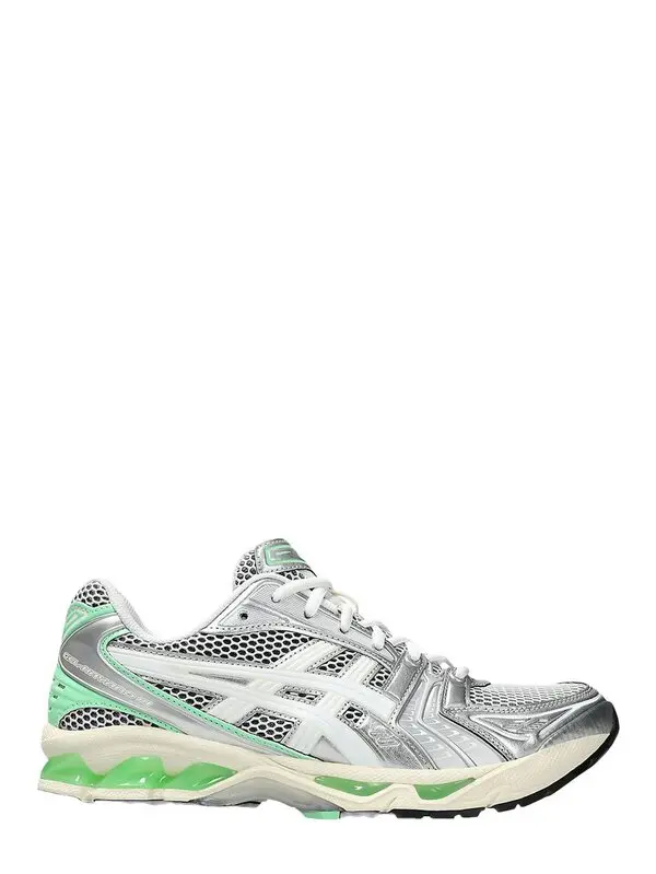 Asics Gel-kayano Sneakers - Silver