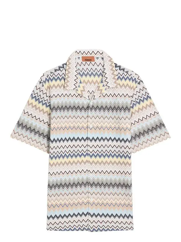 Missoni Crochetknit Cotton Shirt - Beige