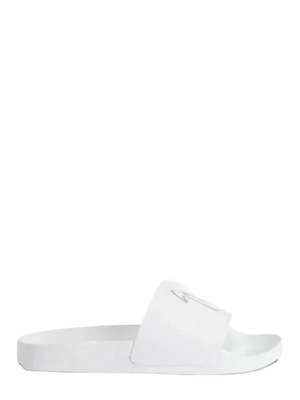 GIUSEPPE ZANOTTI Brett Logo-embellished Leather Slides - White