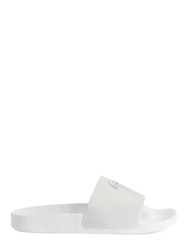 GIUSEPPE ZANOTTI Brett Crystal-embellished Leather Slides - White