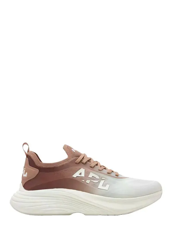 Apl Logo-detail Sneakers - Brown