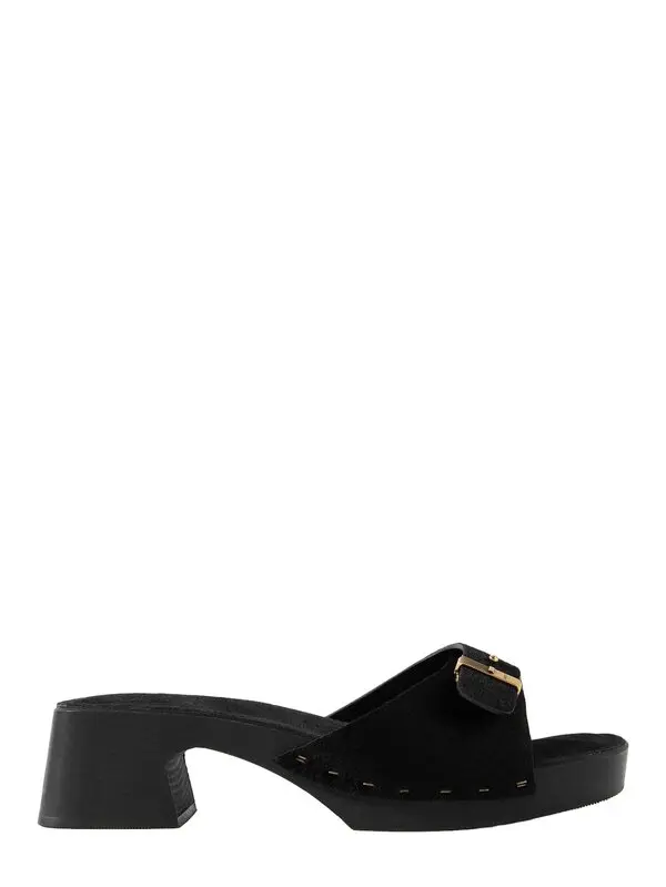 Khaite Britt Buckled Calf Hair Mules - Black