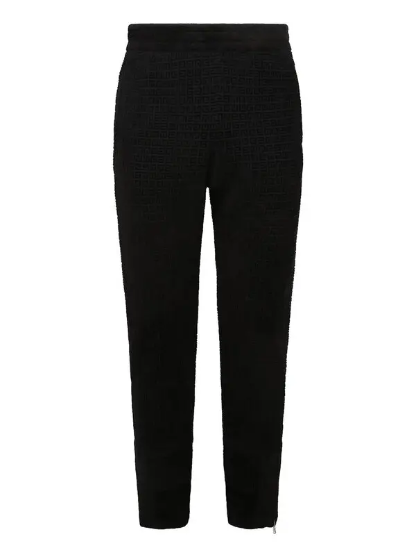Givenchy Trousers With Zipped Hem - Black