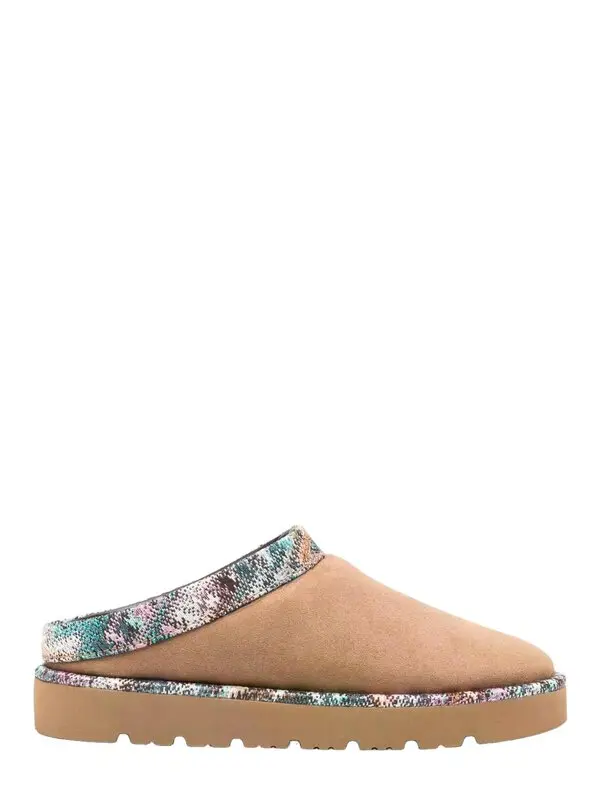 Missoni Patterned-trim Slippers - Neutrals