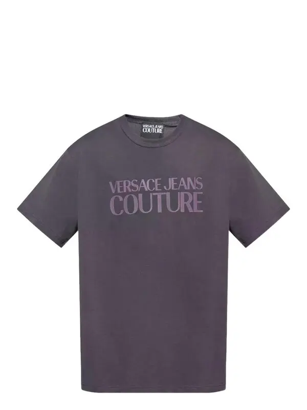 Versace Logo-print T-shirt - Purple