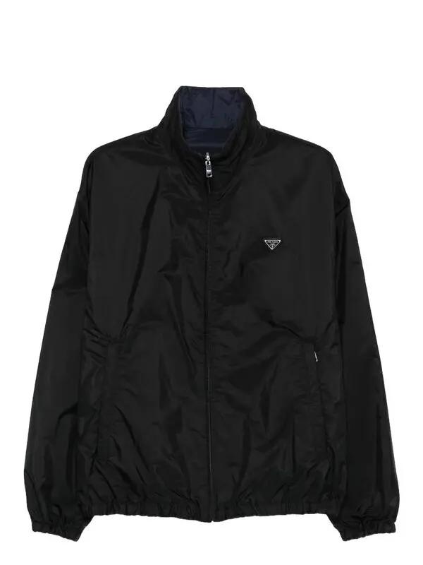Prada Jacket - Black