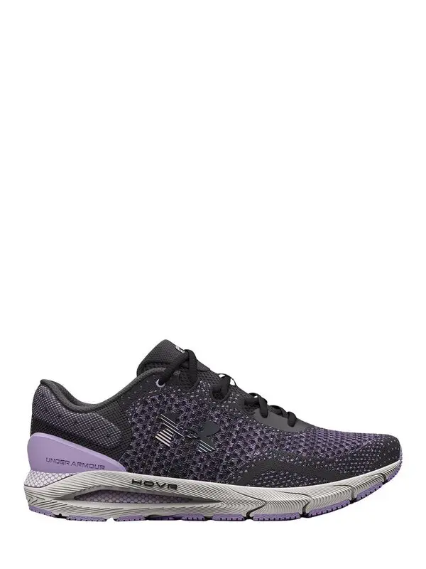 Under Armour Hovr Intake 6 Athletic Sneakers - Purple