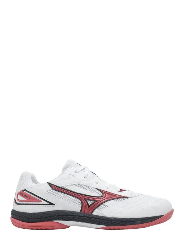 Mizuno Wave Drive - White