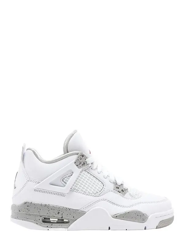 JORDAN Retro Sneakers - White
