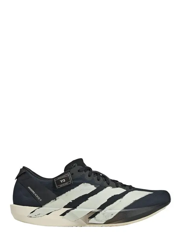 Adidas Adizero Adios Sneakers - Black