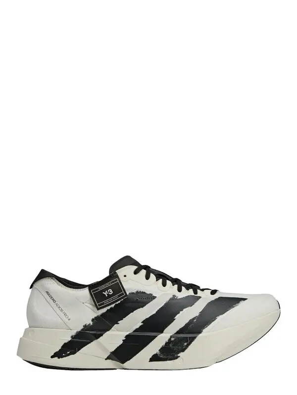 Adidas Y-3 Adizero Adios Pro 4 Sneakers - Cream