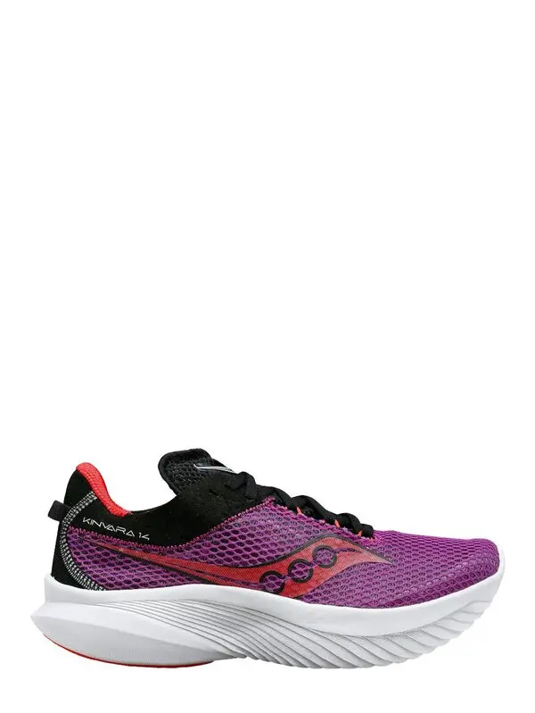 Saucony Kinvara 14 Athletic Sneakers - Purple