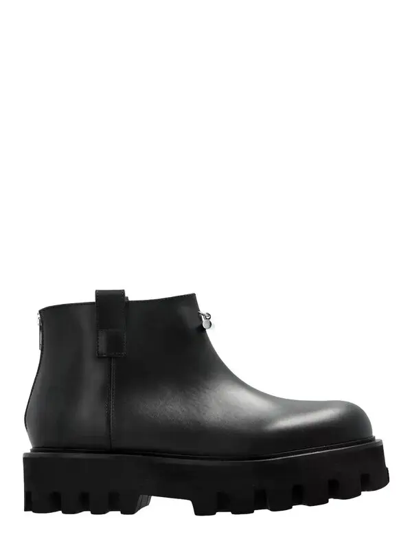 Alexander McQueen Zip-fastening Lug-sole Boots - Black